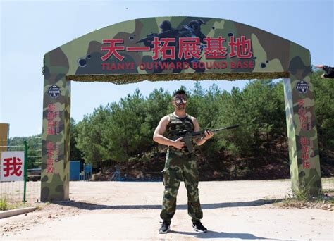 真人CS挑战赛全城火热招募中