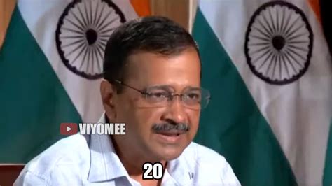 Arvind Keju Sir Ends No Nut November R Saimansays