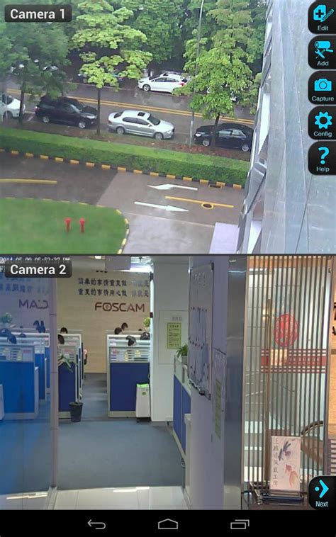Wansview Ip Camera Viewer Apk For Android Download