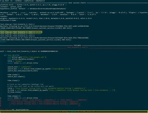 Тестирование питон