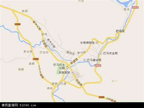 巴马县乡镇巴马县城图片大山谷图库