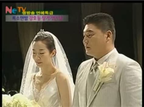 강호동 결혼식 주례사 유머 움짤 이슈 에펨코리아