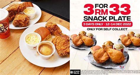 Kfc Harga Snack Plate At Cynthia Brandenburg Blog