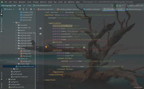 Android开发 应用中英文（语言）切换（二）android 语言切换 Csdn博客