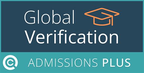 Global Verification Admissions Plus Qualification Check