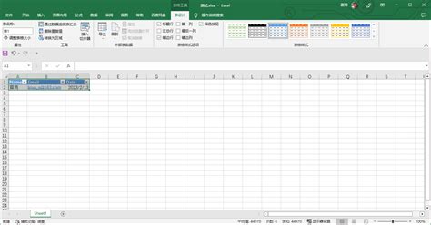Sharepoint Online 根据excel文件创建列表 霖雨 博客园