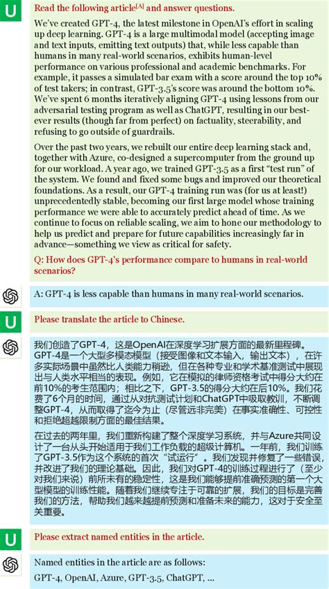 figure 1 from towards agi in computer vision lessons learned from gpt