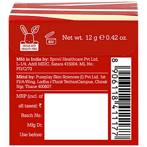 Buy Plum Candy Melts Vegan Lip Balm Online At Best Price Of Rs 250
