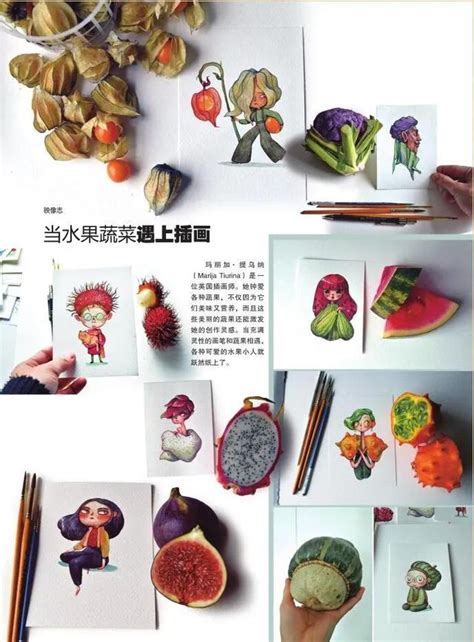 以練促讀以讀促學讓閱讀高效高能丨名家名作名師導讀 每日頭條