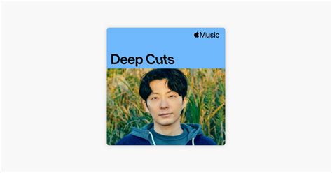 ‎深度聆听星野源 歌单 Apple Music
