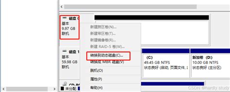 手把手教你在windows Server 2016上创建简单卷和raid5卷新建简单卷怎么设置 Csdn博客