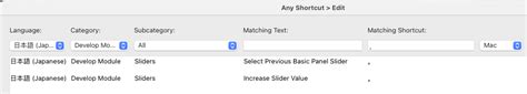 p in japanese comma assigned to both increase sl adobe community