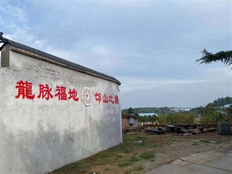 园区景观 洛阳市宝山陵园有限公司
