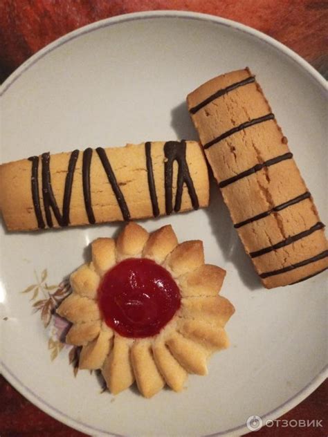 Отзыв о Печенье сдобное песочное Кубанский кондитер Ассорти Вкусняшка