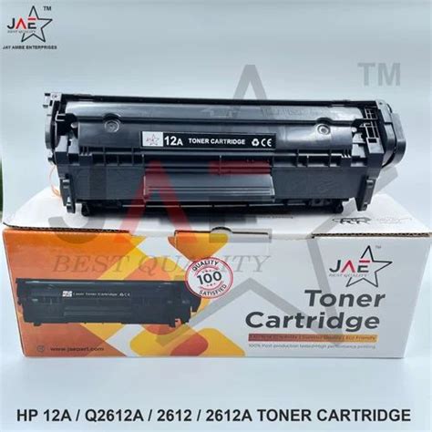 JAE 12a Toner Cartridge Compatible Page Yield 2000 Pages At Rs 300 In Mumbai