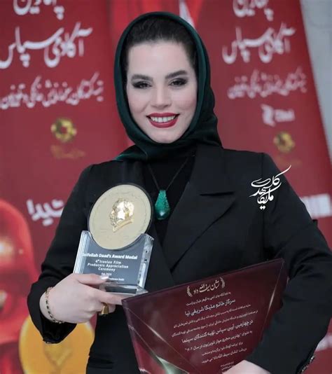 تقدیر از ملیکا شریفی‌نیا برای اجرای کودک شو