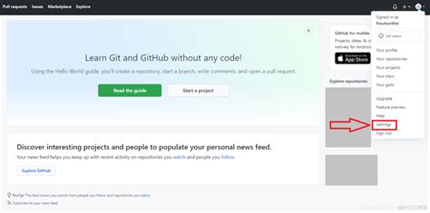 Linux配置篇 Ubuntu配置git远程连接github仓库wx5ae6af26c0ea1的技术博客51cto博客 Linux配置篇 Ubuntu配置git远程连接github仓库wx5ae6af26c0ea1的技术博客51cto博客