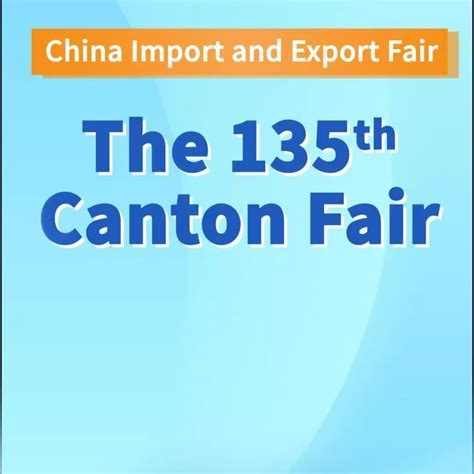 Jeremy Geng On Linkedin Canton Fair Blue Carbon Hi Everyone The