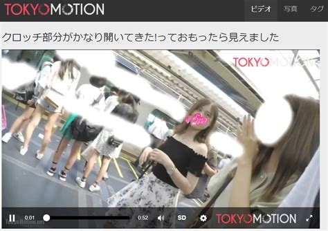 Tokyomotion Leawo