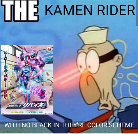211 Best Revice Images On Pholder Kamen Rider Supersentai And Kamen
