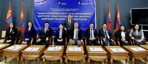 Urtnasan Tsetsegmaa Added A New Photo Urtnasan Tsetsegmaa