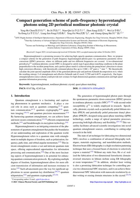 Compact Generation Scheme Of Path Frequency Hyperentangled Photons Using 2d Periodical Nonlinear