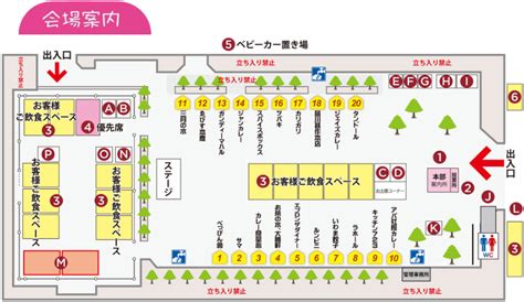 2019年 神田カレーグランプリ・日程や開催場所は？スタンプラリーや歴代優勝店についても紹介します Nano Town