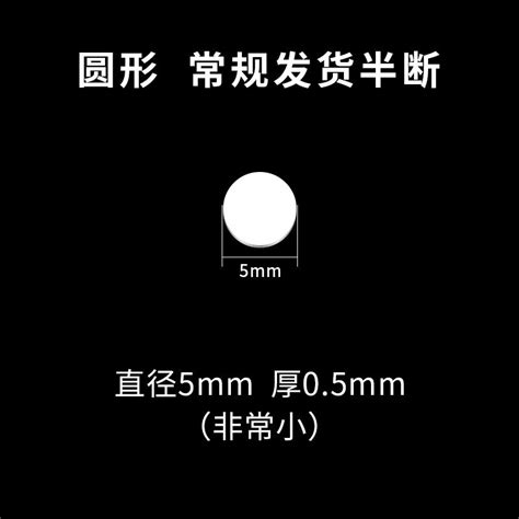 Factory Direct High Quality China Wholesale Factory Double Side Acrylic Adhesive Nano