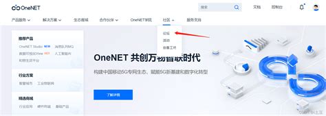 Stm32利用mqtt与小程序通信stm32连接emqx服务器 Csdn博客