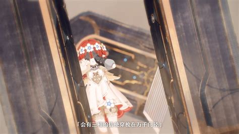 3 0预告黄金史诗pv「翁法罗斯英雄纪」视频封面及无水印截图 崩坏：星穹铁道社区 米游社