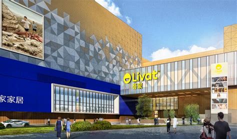 总投资80亿元！“上海临空宜家荟聚综合体”项目进入全面推进期澎湃号·政务澎湃新闻 The Paper