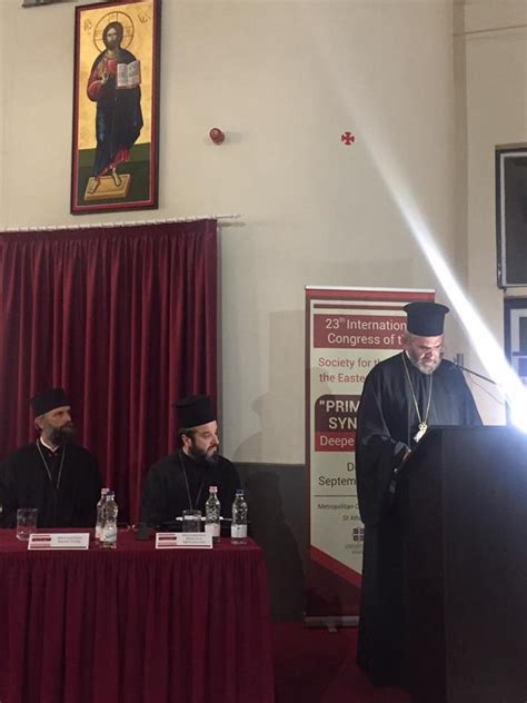 Panorthodox Synod ΣΥΝΕΔΡΙΟ ΑΝΑΤΟΛΙΚΩΝ ΕΚΚΛΗΣΙΩΝ ΜΕ ΘΕΜΑ ΠΡΩΤΕΙΟ ΚΑΙ