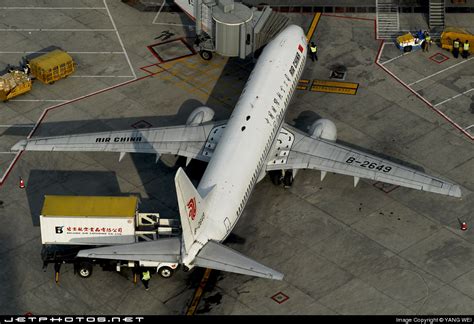 B-2649 | Boeing 737-89L | Air China | YANG WEI | JetPhotos
