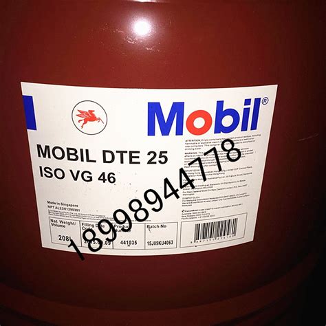 Mobil anti-wear hydraulic oil Mobil DTE 26 grade ISO VG 68 hydraulic ...