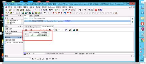 linux下oracle操作 linux登录oracle CSDN博客