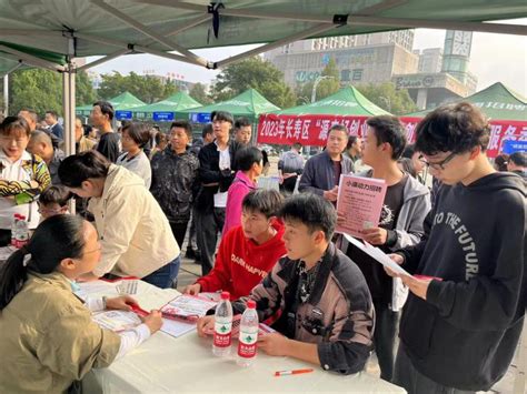 重慶這場招聘會2129人達成初步就業意向 1500餘人次獲得就業創業指導 新浪香港