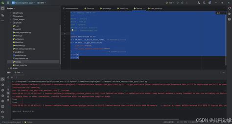 手把手教你使用tensorflow2 7完成人脸识别系统，web人脸识别（flask框架） pyqt界面，保姆级教程 tensorflow