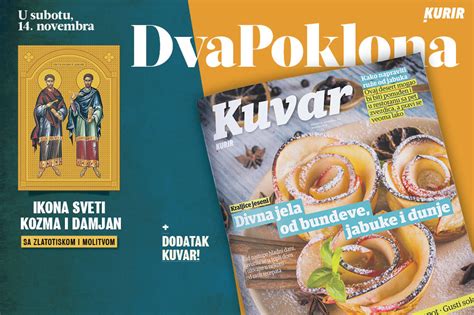 OBELEŽITE SVETE VRAČEVE UZ KURIR ČEKA VAS DVA POKLONA Ikona Sveti Kozma i Damjan sa