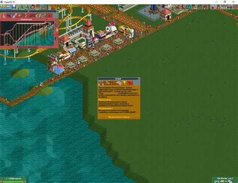 Distorted Text In Scenario Description Issue 15571 OpenRCT2
