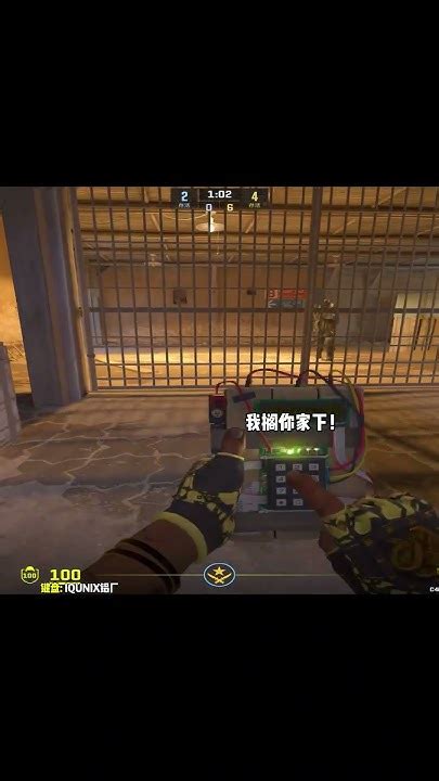 《匪急坐牢》 Cs2 Csgo 分享cs离谱操作 Youtube