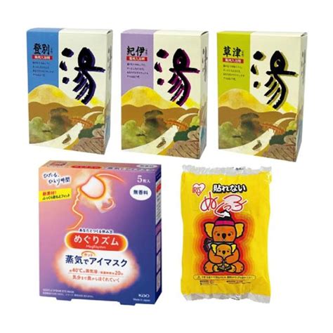 【楽天市場】【冬ギフト】温活セット お歳暮 御歳暮 ギフト 誕生日 プレゼント お歳暮 贈り物 お祝い 内祝い 父の日：マックスバリュ東海楽天市場店