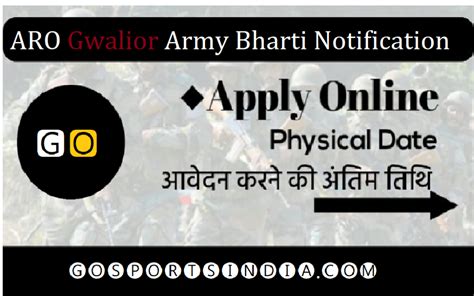Aro Gwalior Army Bharti Notification 2022 Apply Online