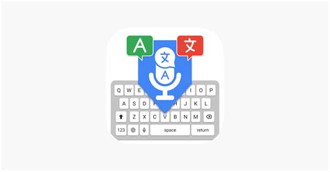 ‎lingo Keyboard Speak Translate On The App Store