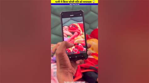 फौजी ने अपनी पत्नी को पकड़ा रंगे हाथ 😱~mini Wood Toy Woodworking Art