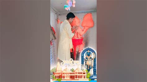 जिसके हृदय में राम नाम बंद है उसका आनन्द ही आनन्द है 🙏🚩 जयश्रीराम
