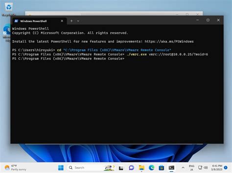 VMware ESXi 7 VMware Remote Console Server World