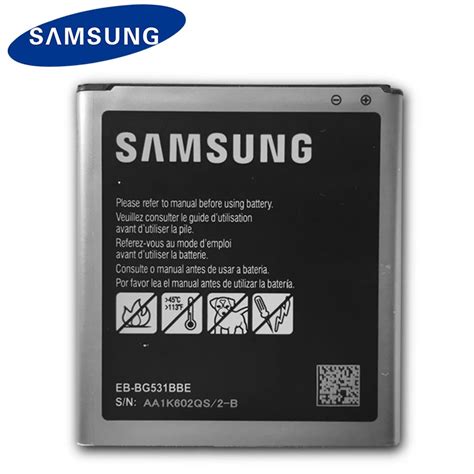 Original Samsung Phone Battery EB BG530CBU EB BG530CBE 2600mAh For