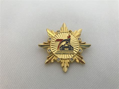 Oin Medal Ойн медаль медал Хүндэт тэмдэг Медаль Medal Temdeg медаль худалдаа медаль