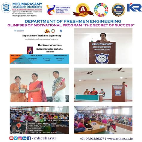 motivational program 2