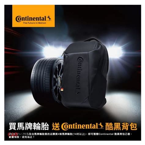 Continental
